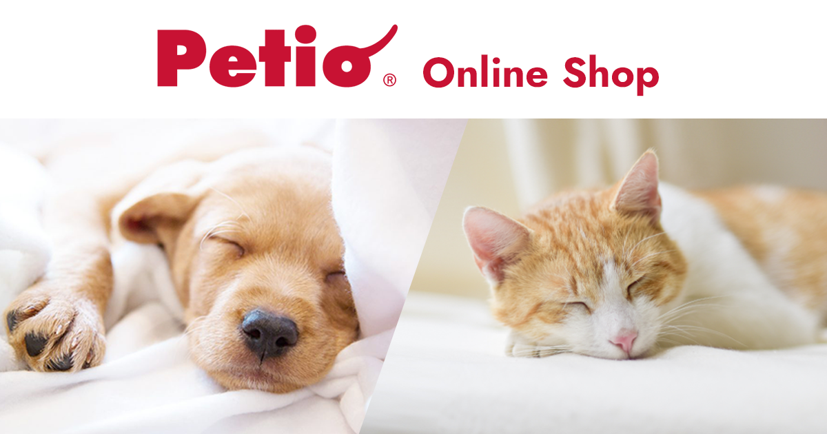 Petio 2025年春夏新商品 | ペティオ オンライン ショップ本店
