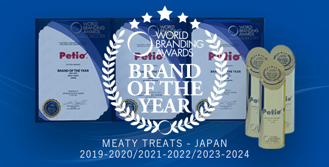 World Branding Awards "Brand of the Year" 3期連続受賞 | Petio[ペティオ]